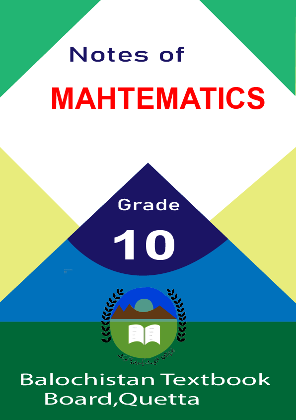 Mathematics English Medium for Class 10 Balochistan Board - 10th | Pakcity